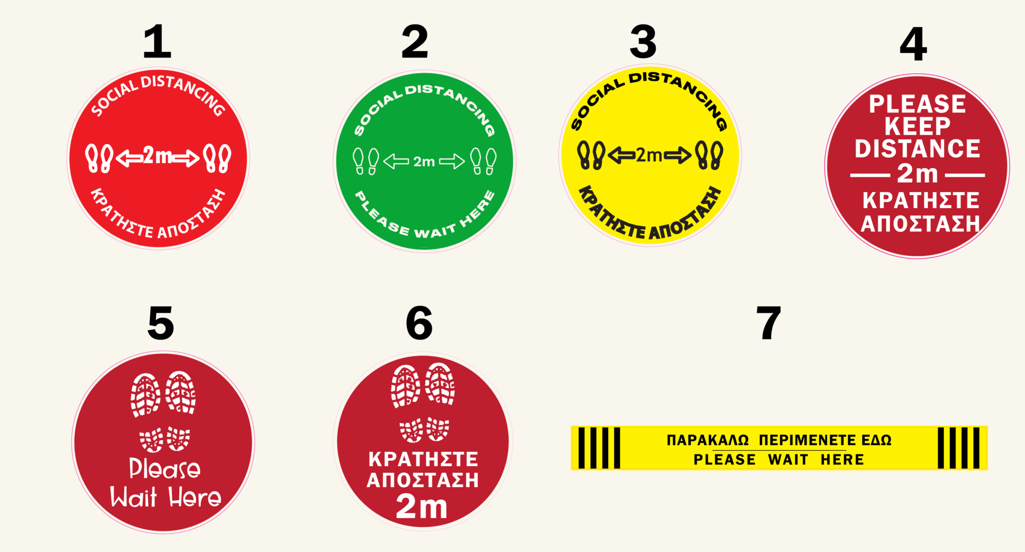 Keep Your Distance Sticker - Tsiakkas Copy Center